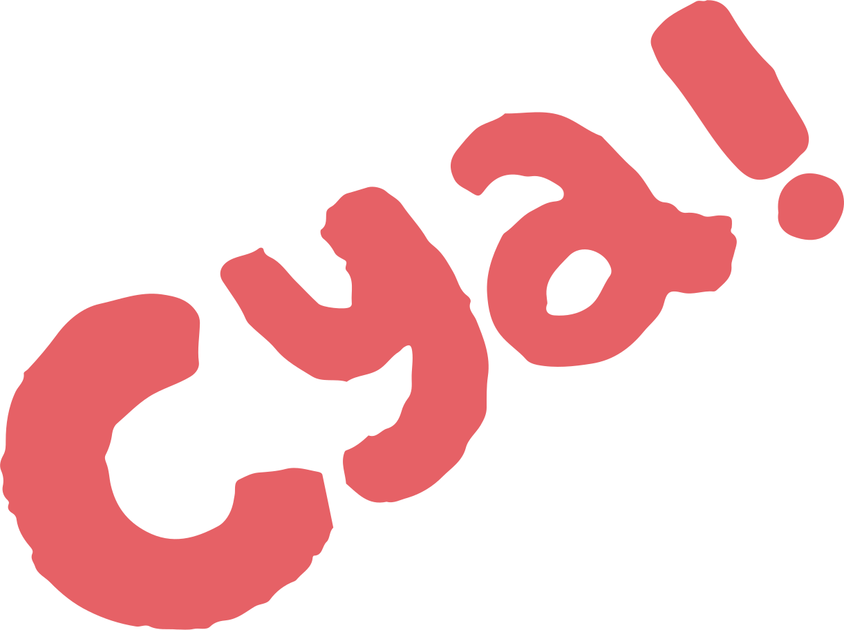 Cya Illustration in PNG, SVG