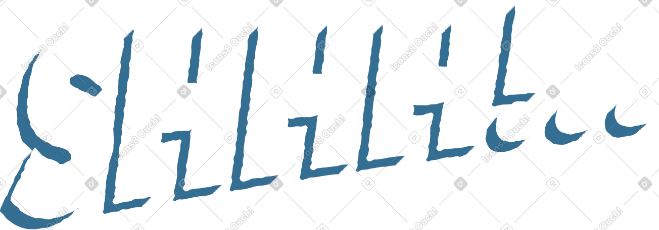 Shhh! .. PNG, SVG